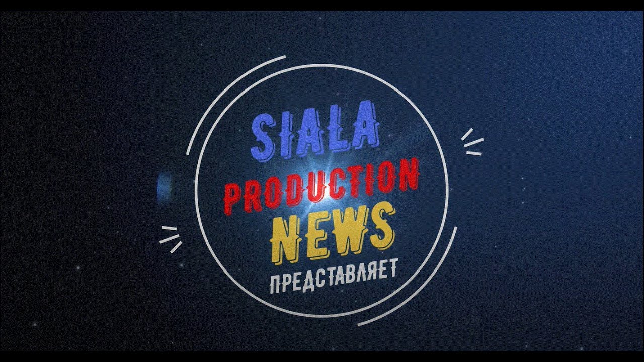 Siala News #2 - YouTube