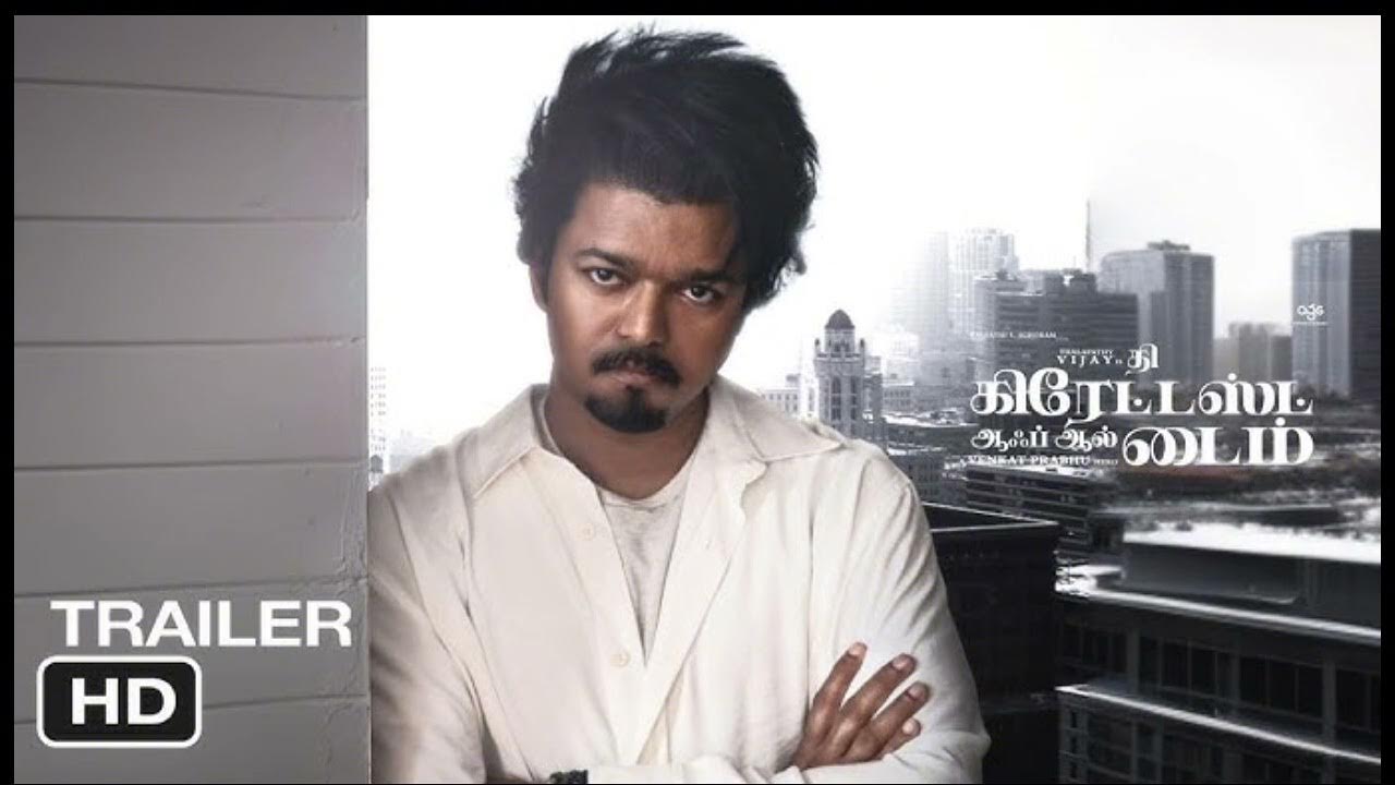 GOAT SANJAY BGM |Thalapathy Vijay|U1|VP|GOAT - YouTube