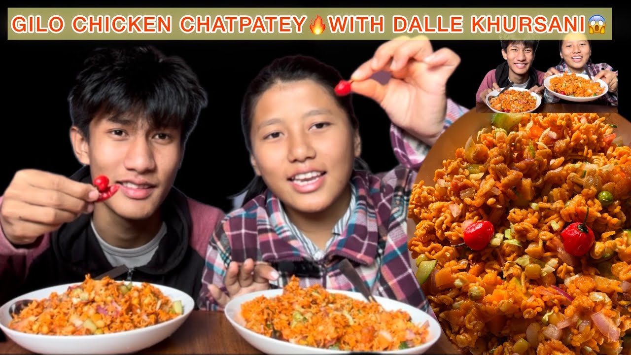 GILO CHICKEN CHATPATEY🔥WITH DALLE KHURSANI😱CHALLENGE WITH BROTHER😂 ...