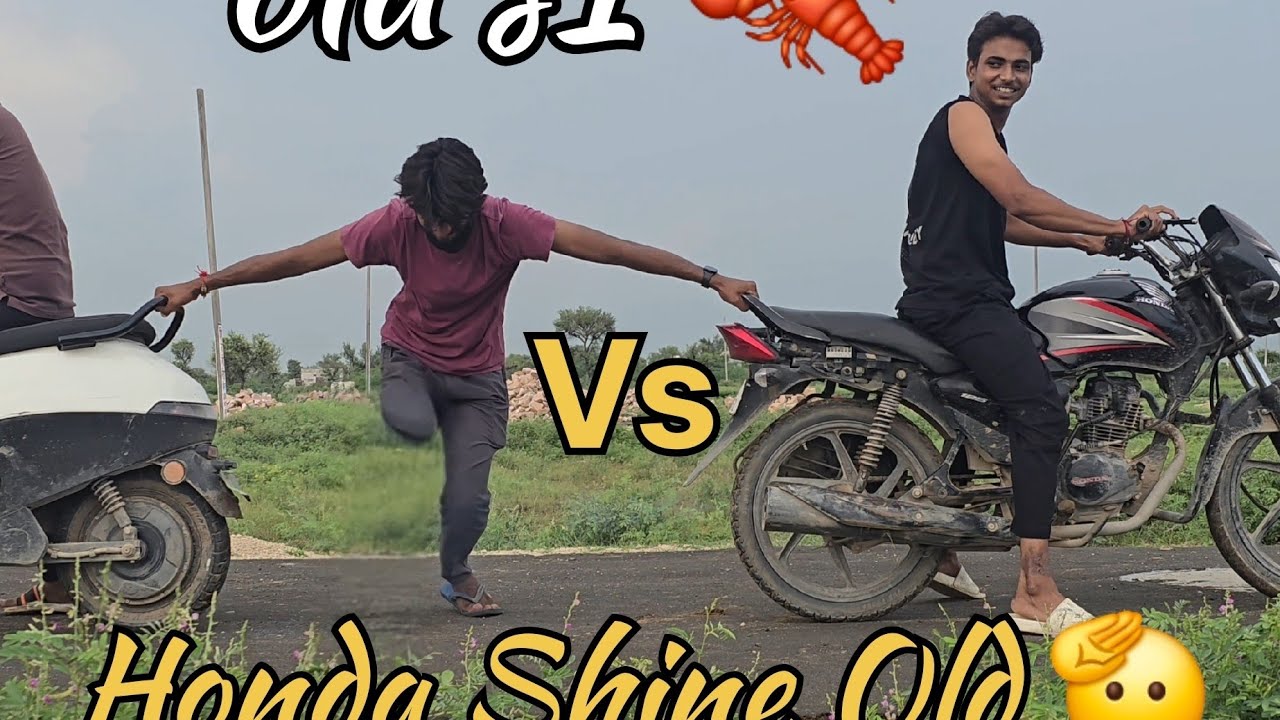 Honda Shine Old Model Vs Ola S1 Air Drag Race / Electric Vs Petrol ⛽️ ...