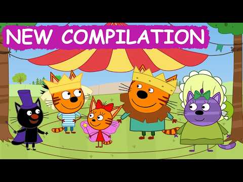 Kid-E-Cats | NEW Episodes Compilation | Best cartoons for Kids 2026