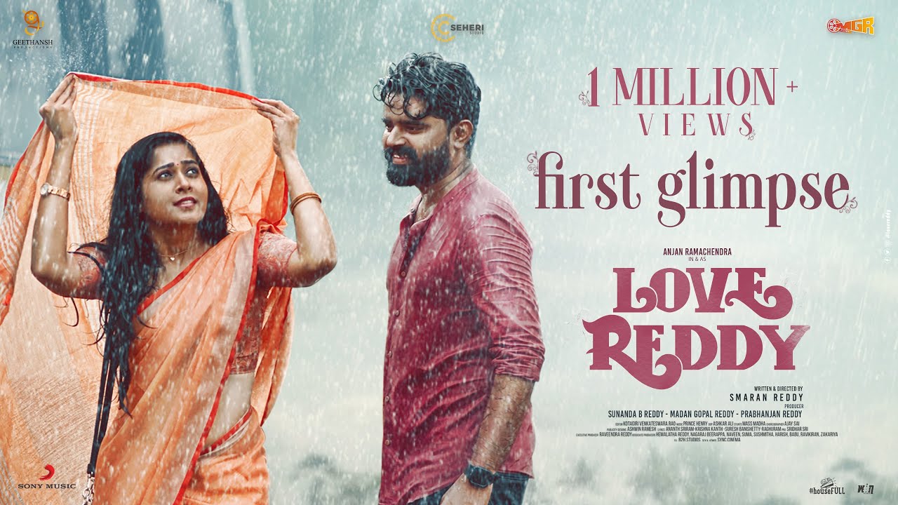 Love Reddy - First Glimpse | Anjan Ramachendra, Shravani | Prince Henry ...