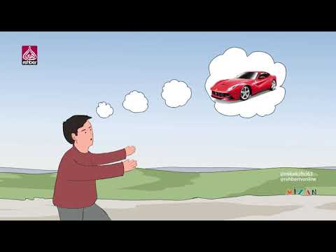 Mizan 15. Bölüm ( Emel &  Ecel )