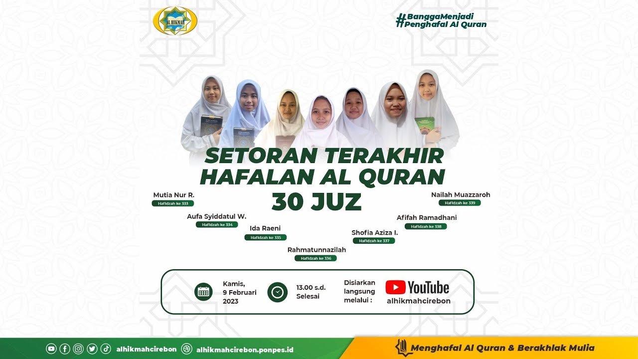 SETORAN TERAKHIR ZIYADAH HAFALAN AL-QURAN 30 JUZ | KAMIS' 9 FEBRUARI ...
