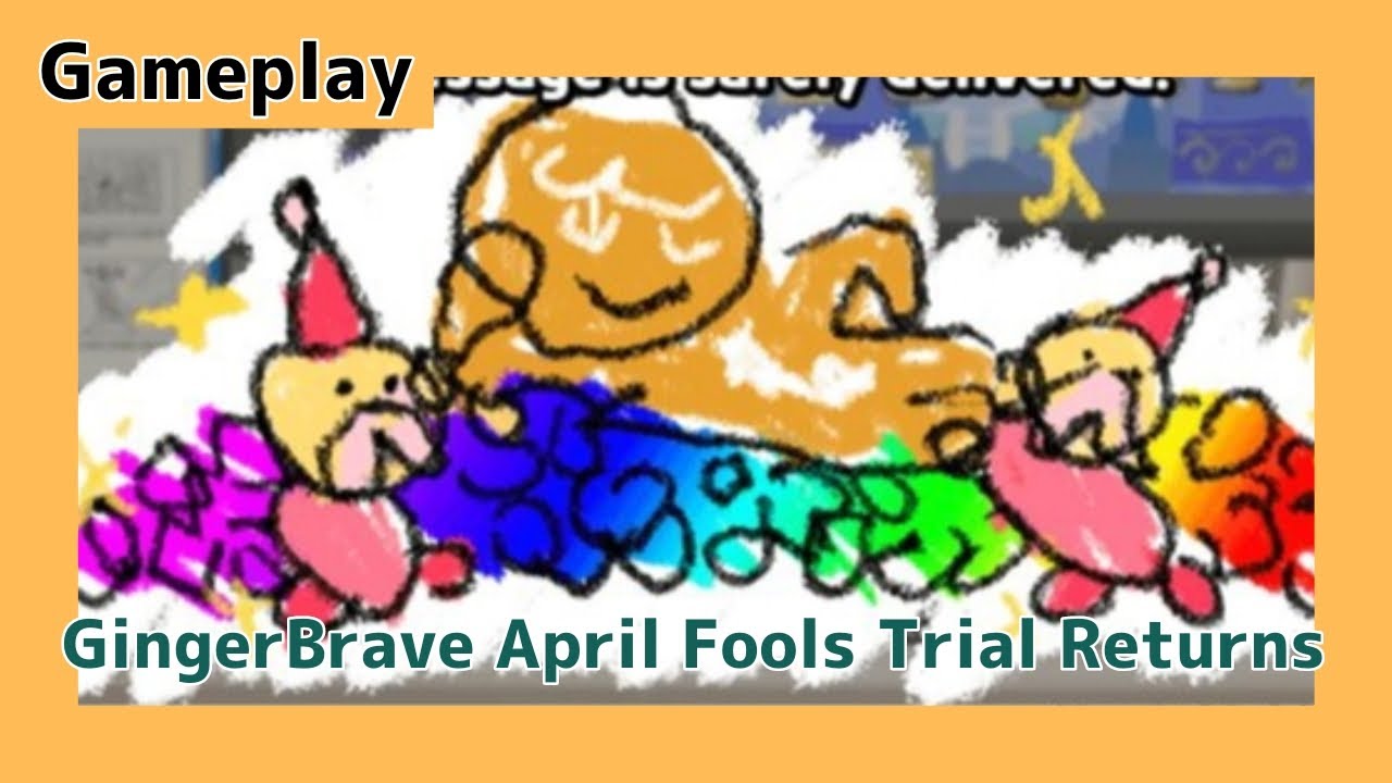 Cookie Run: OvenBreak|GingerBrave Trial but April Fool theme - YouTube