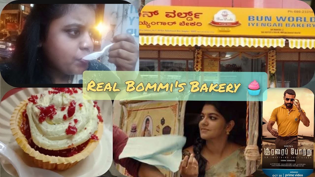 சூரரைப் போற்று | soorarai pottru| | The Real Bommi's Bakery( Bun World ...