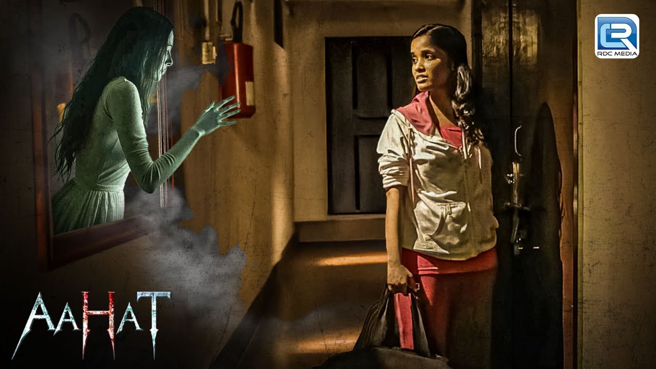 क्या है एक बंद कमरे के पीछे का ख़ुफ़िया राज़ ?| Aahat | आहट | Best ...
