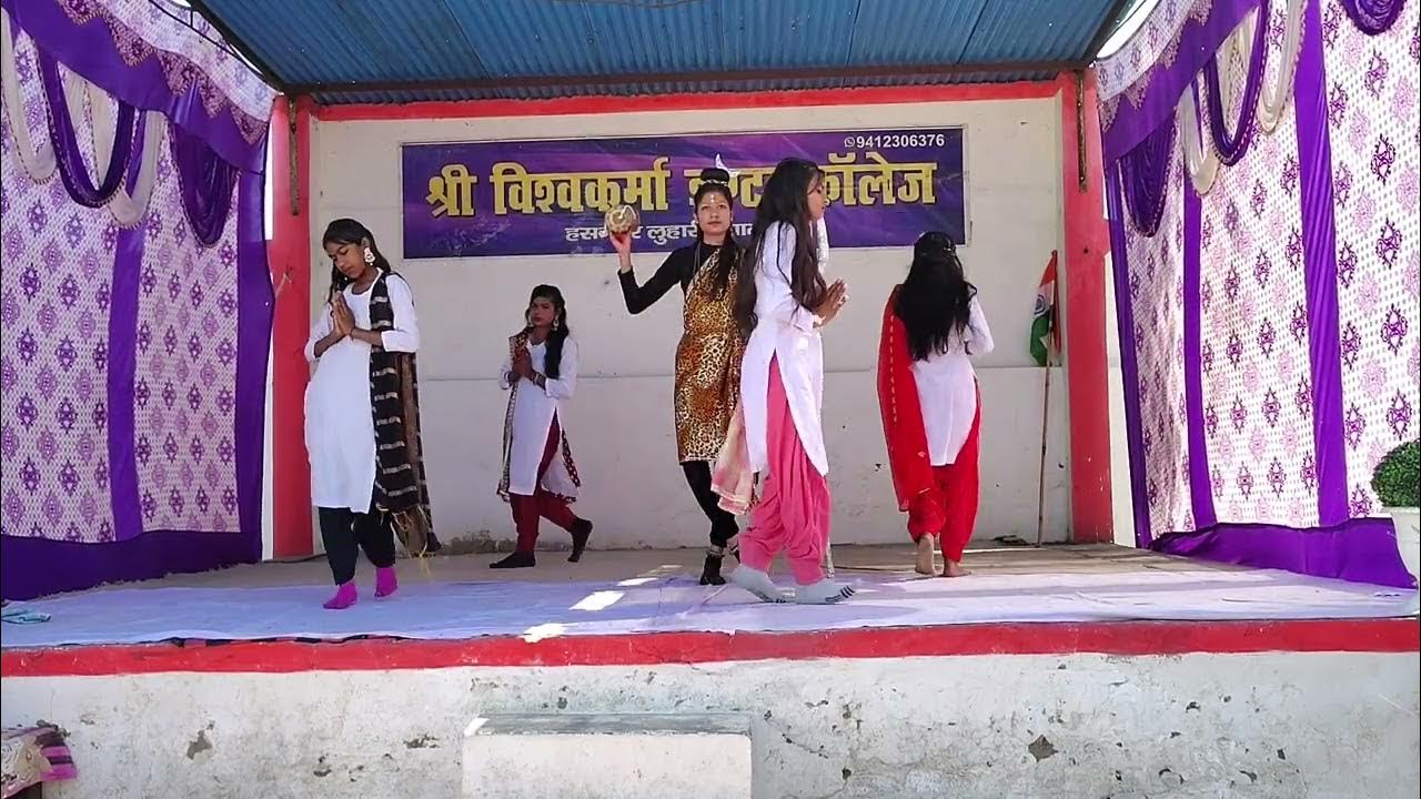 shiv tandav #shivtandav #shiv #mahadevstatus Shri Vishwakarma inter college hasanpur luhari ...