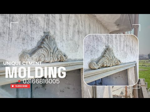 A unique idea of cement molding.Window molding window aa design - YouTube