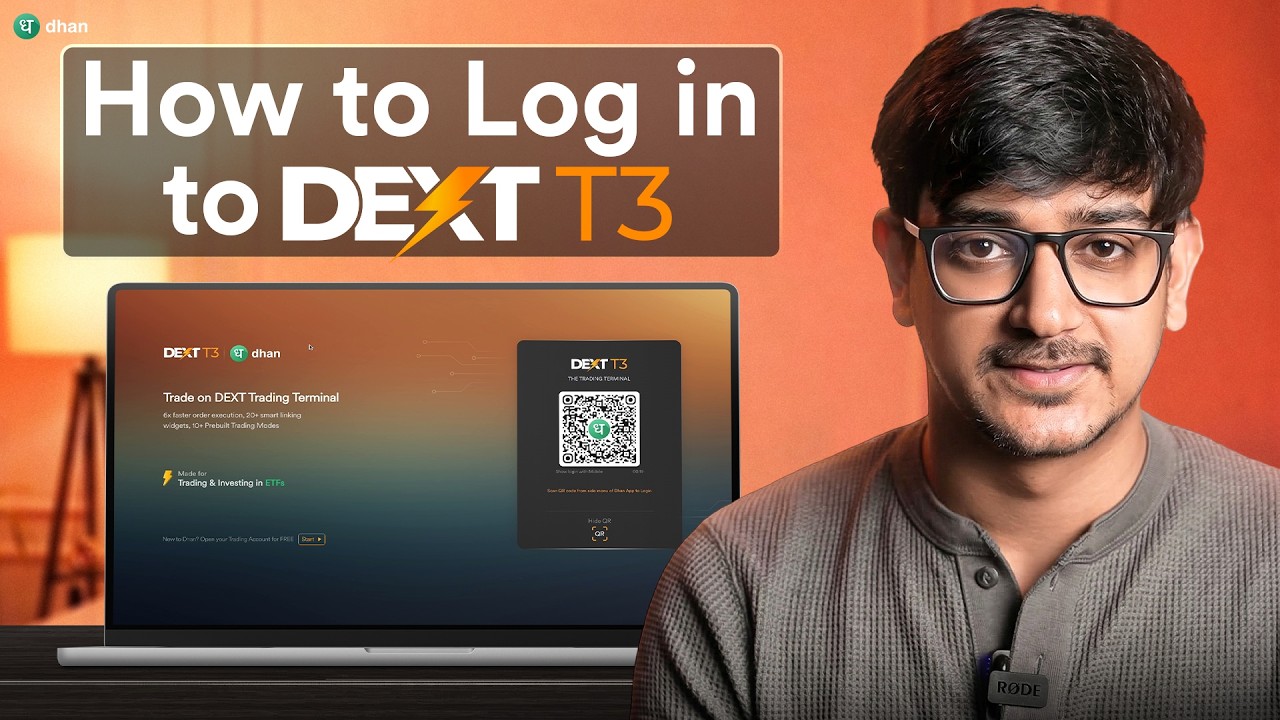 How to Log in to Dext T3 - YouTube