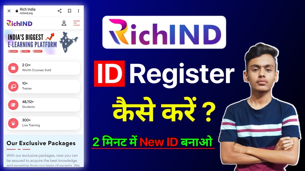 How to Register New I'd in @richind.in_ | Richind mein New I'd kaise ...