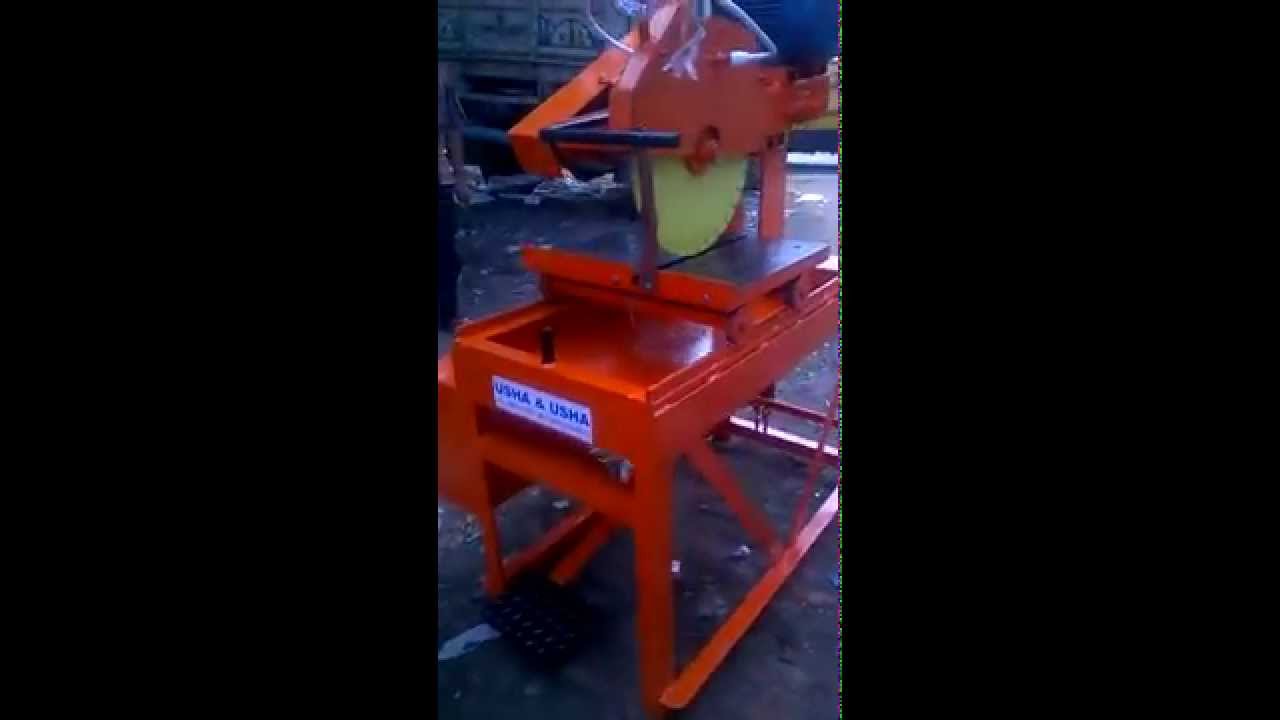 Refractory Brick Cutting Machine - YouTube