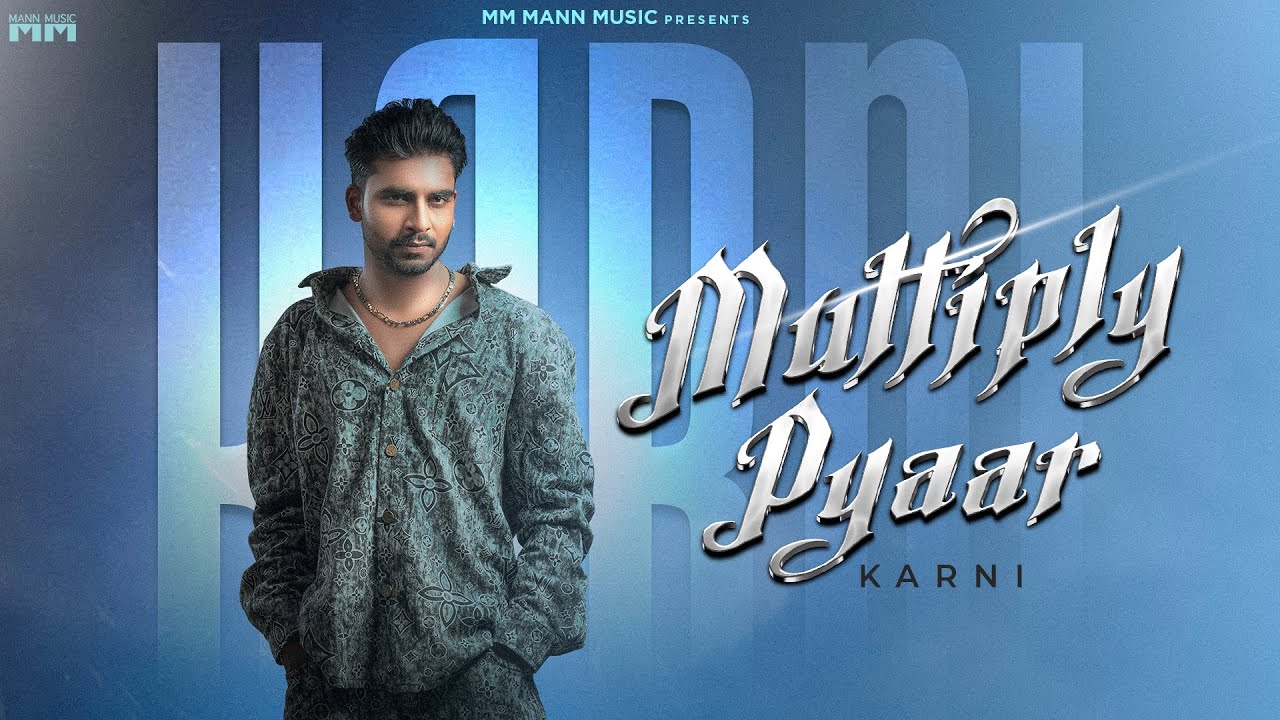 MULTIPLY PYAR - KARNI | AMIT DEV - YouTube
