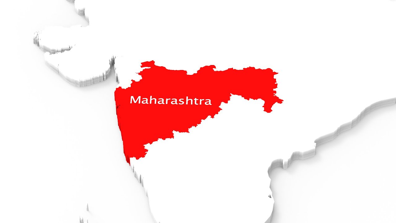 Maharashtra Map | महाराष्ट्र का नक्शा | 3D Map | geography | Aarambh 3D ...
