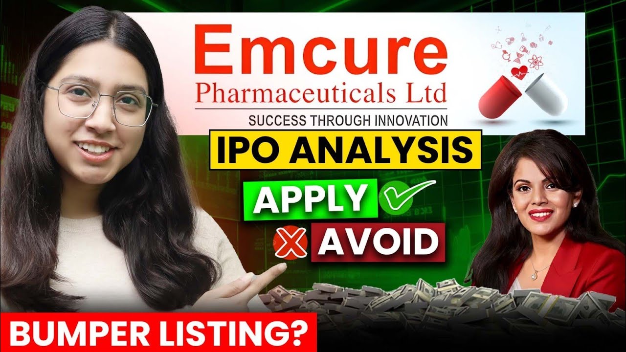 Should You Apply for the Emcure IPO ? || IPO Review || IPO Analysis ...