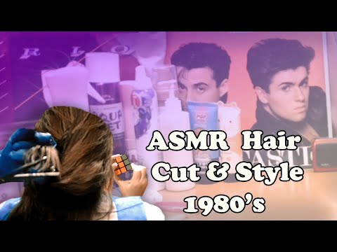 ASMR Cutting My Sister's Hair 1980's Roleplay✂️  | Whispers & Sleepy Hair Play Real Person