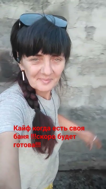всем спасибо за понимание и поддержку Youtube