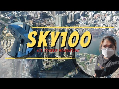 SKY100 HONGKONG OBSERVATORY DECK [360 degree view] || Cherry Official Vlog - YouTube