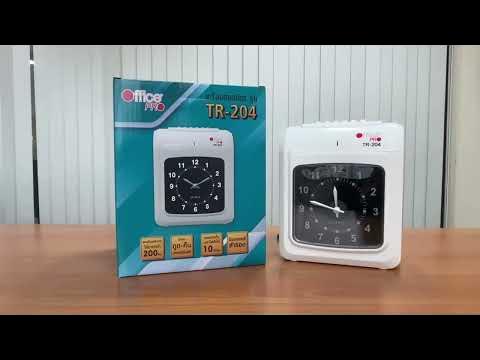 เตรื่องตอกบัตร TR204 - YouTube
