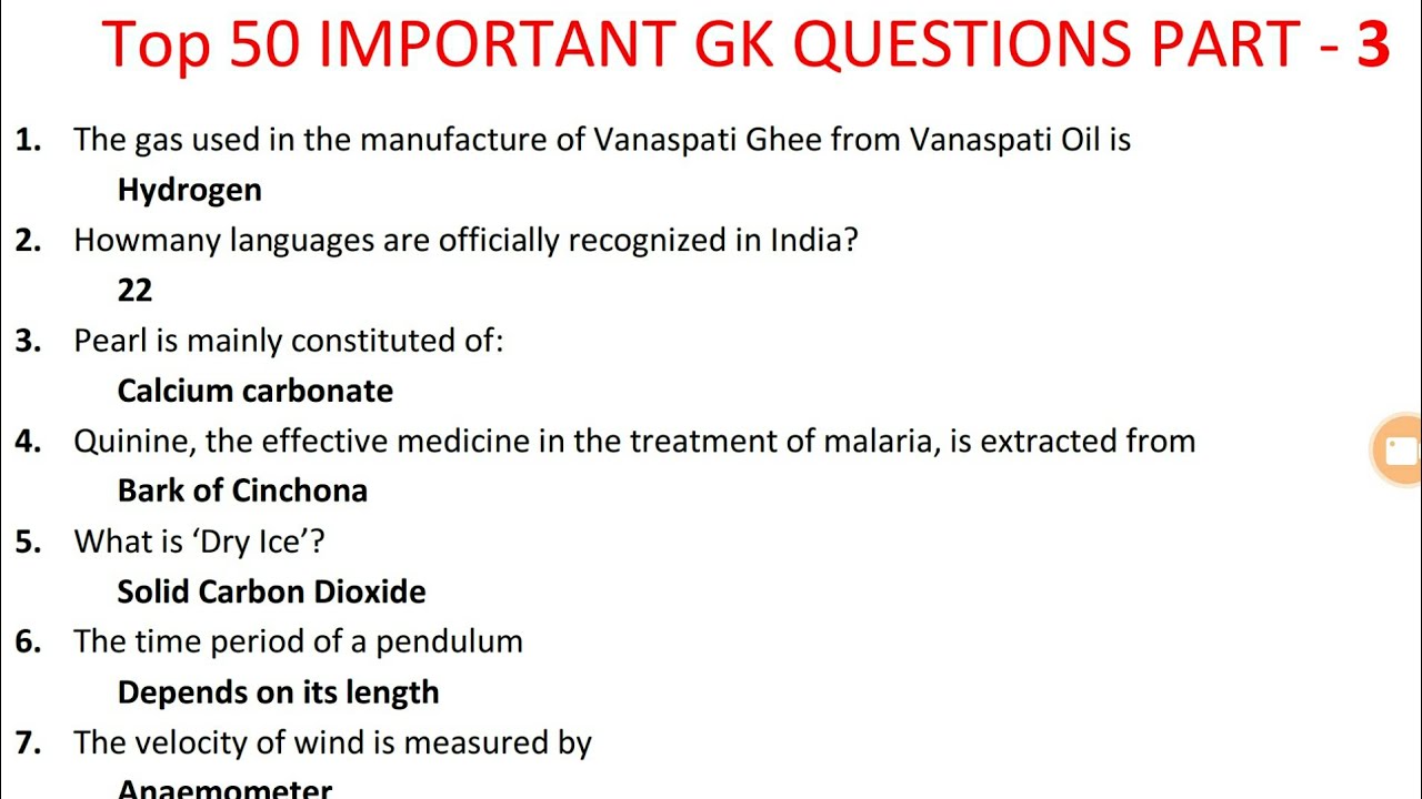 Top 50 Most Expected And Asked GK Questions For All Exams In Hindi top-50-most-expected-and-asked-gk-questions-for-all-exams-in-hindi