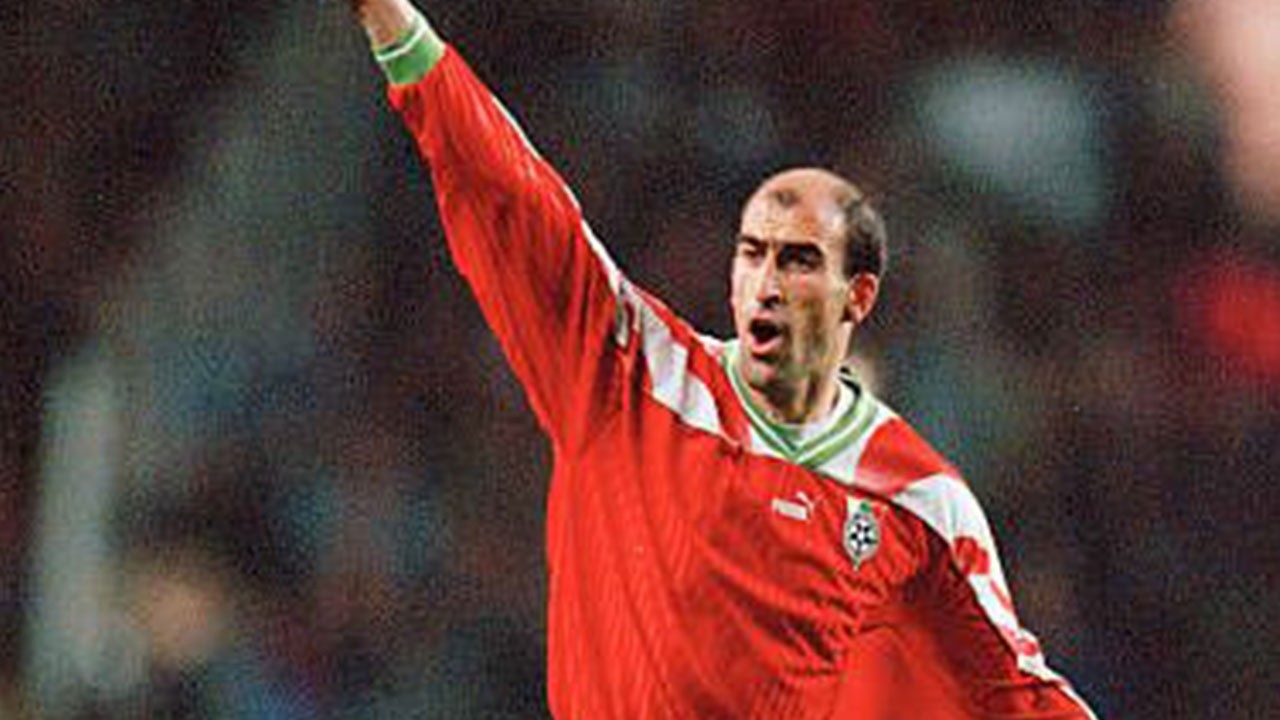 Yordan Letchkov • Magic Goals & Skills - YouTube