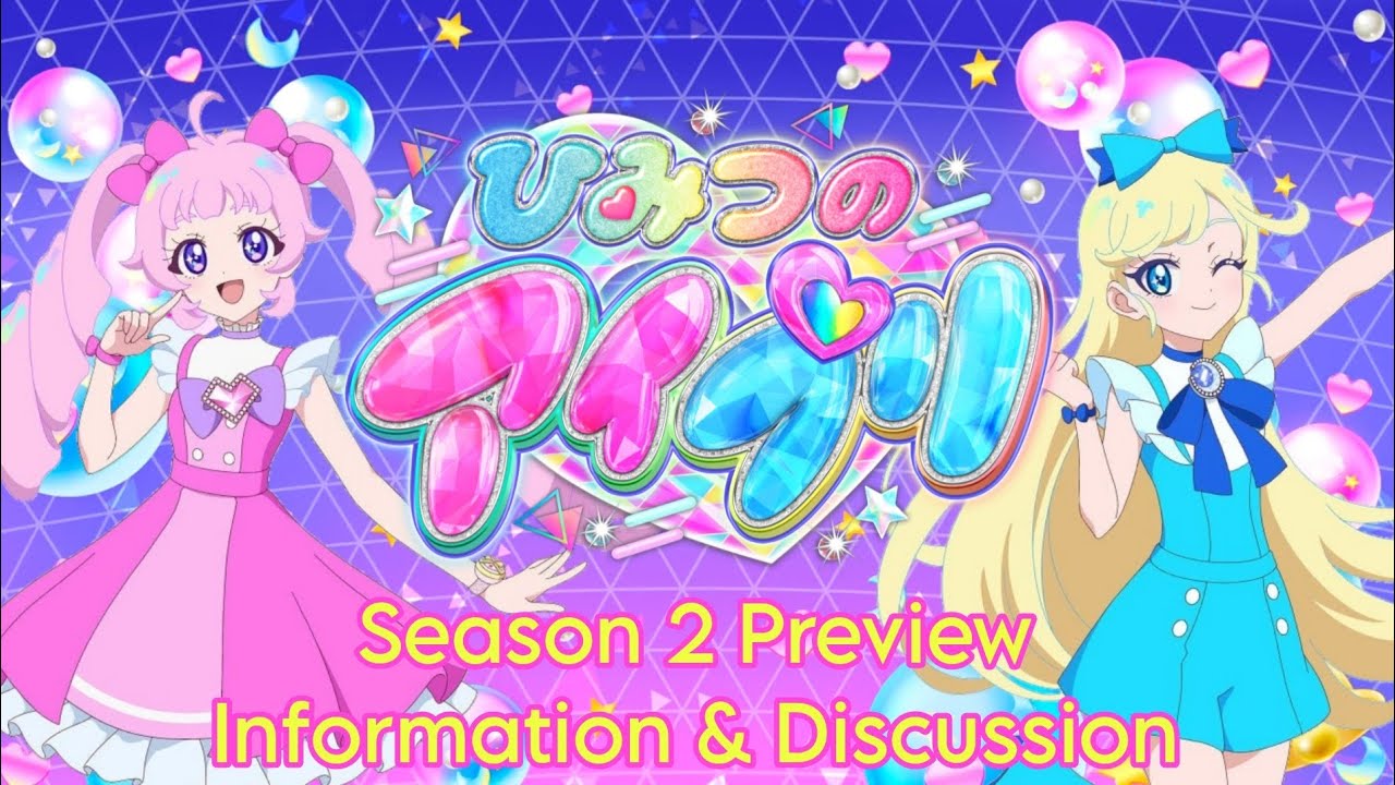 Himitsu no Aipri Season 2 Preview | Information & Discussion - YouTube