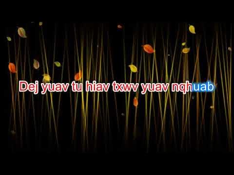 Kuv Tsis Tau Koj Karaoke By: Touly Vam Khwb - YouTube