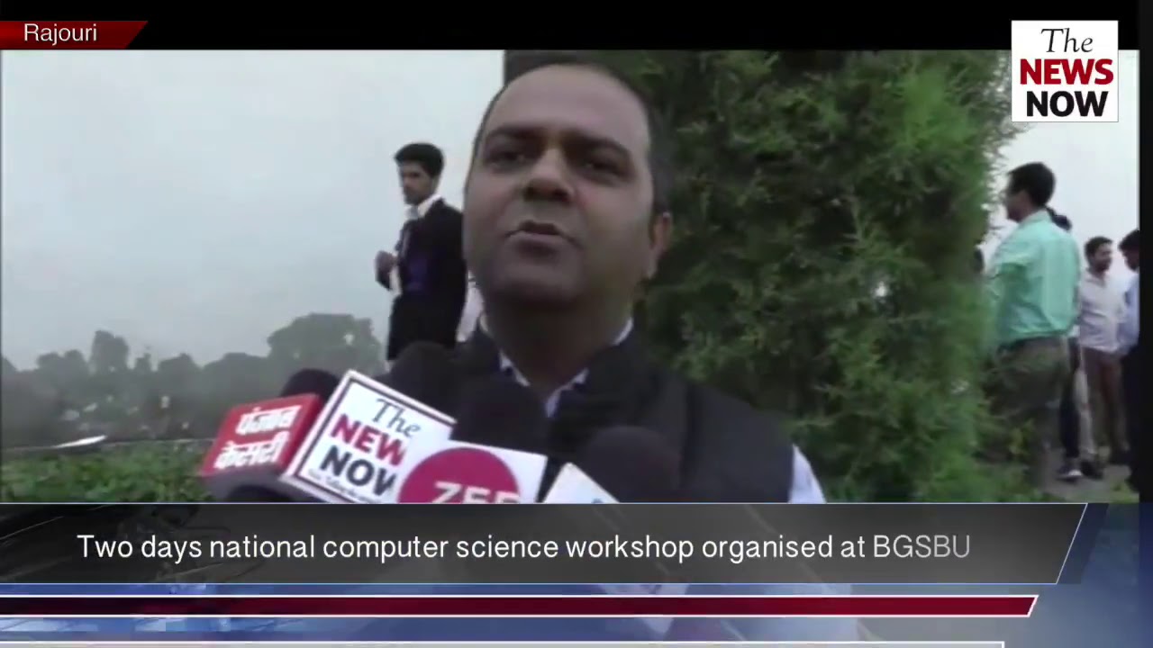 Two days national computer science workshop organised at BGSBU - YouTube