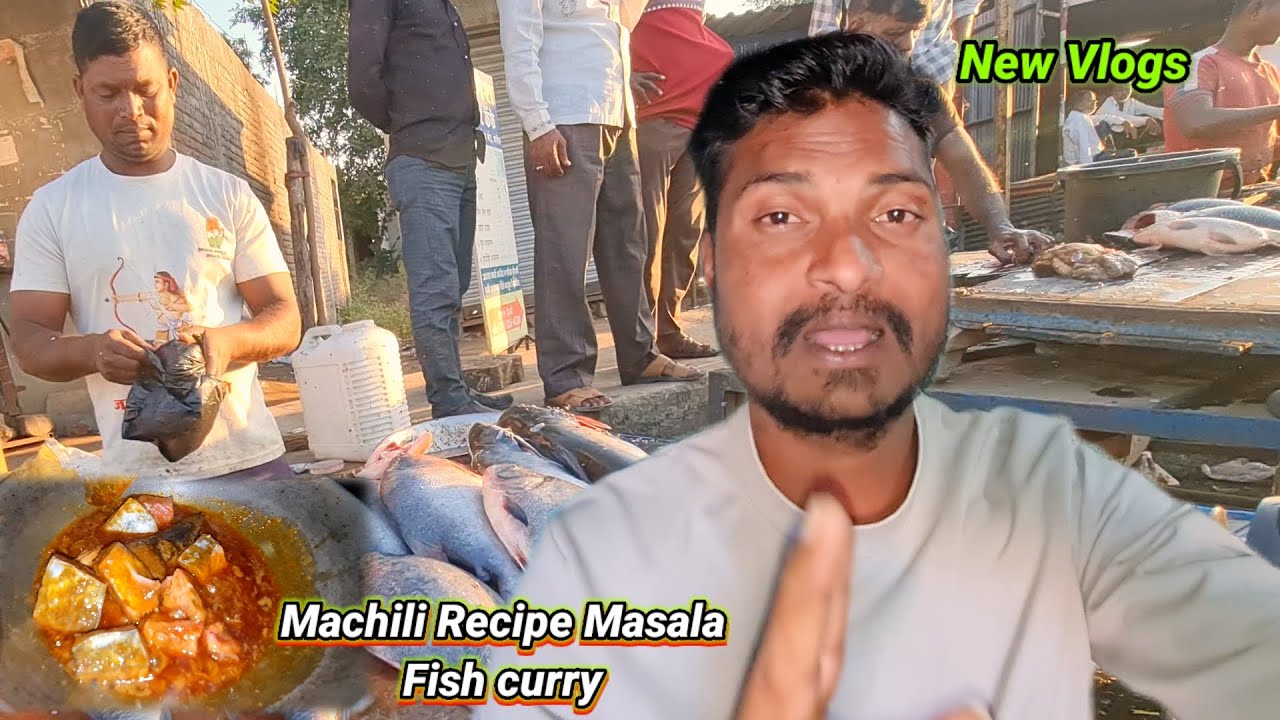 Aaj Machili Recipe Banaya 👌|| Fish curry ||Machili Masala recipe 😋 ||# ...