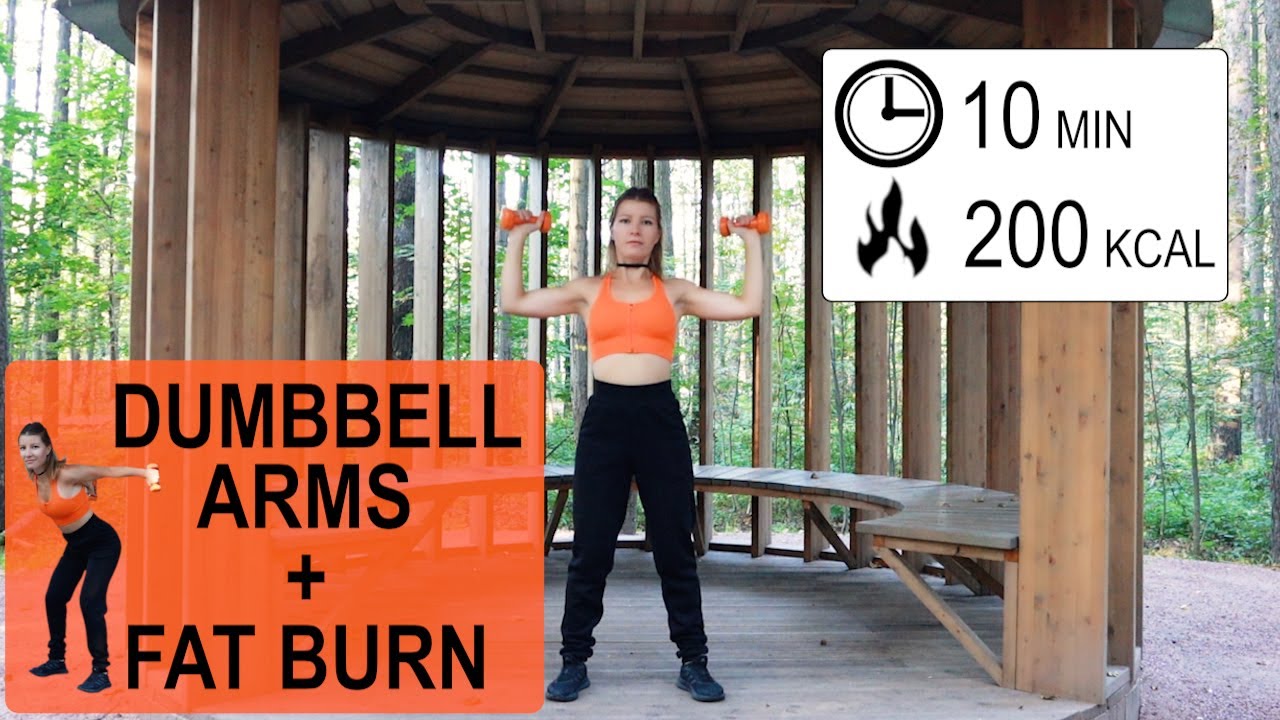 10 min DUMBBELL ARM WORKOUT | TONING + LOSING ARM FAT | LANA GEEM - YouTube