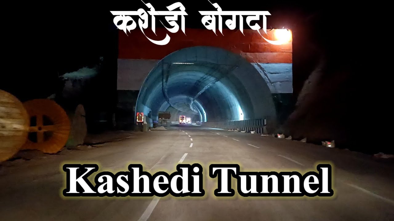 Kashedi Tunnel | Kashedi Bogda | Kashedi Ghat | Mumbai Goa Highway ...