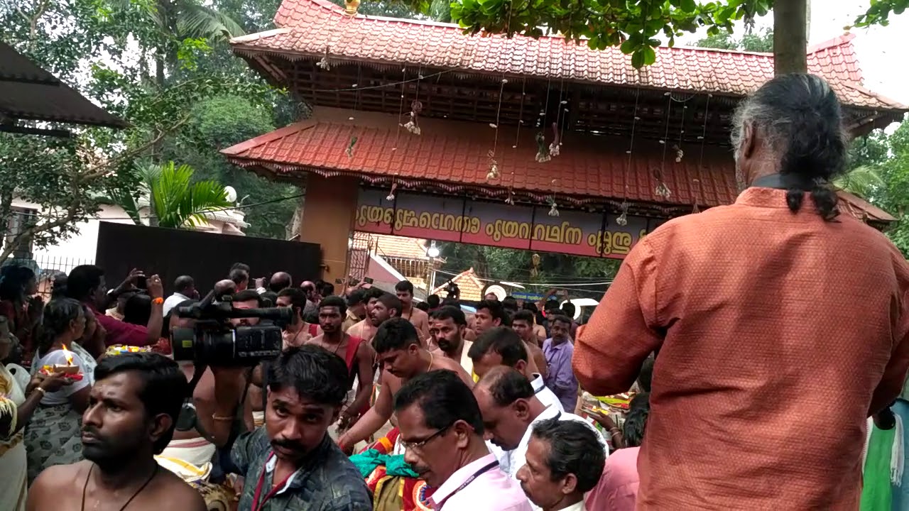 Aadimoolam Vetticode Sree Nagaraja Swami Temple - YouTube