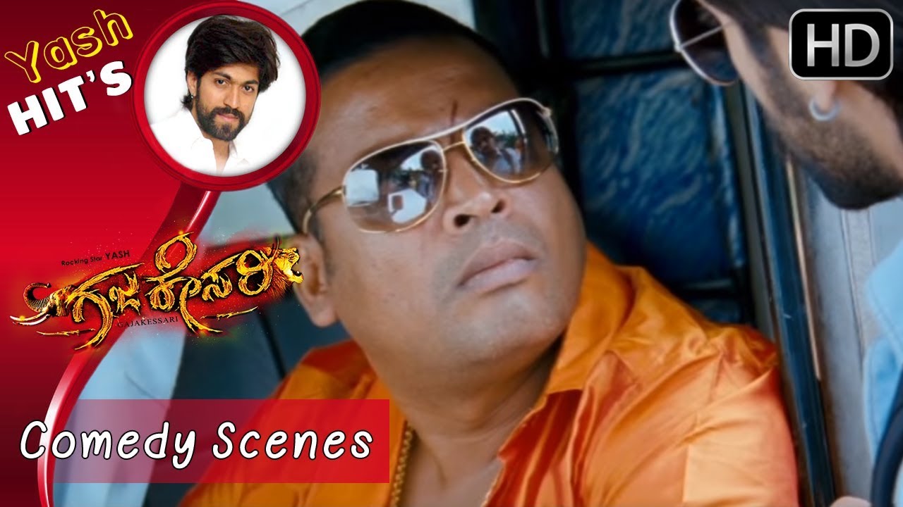Yash Comedy Scenes Gajakesari Kannada Movie | Kannada Comedy Scenes ...