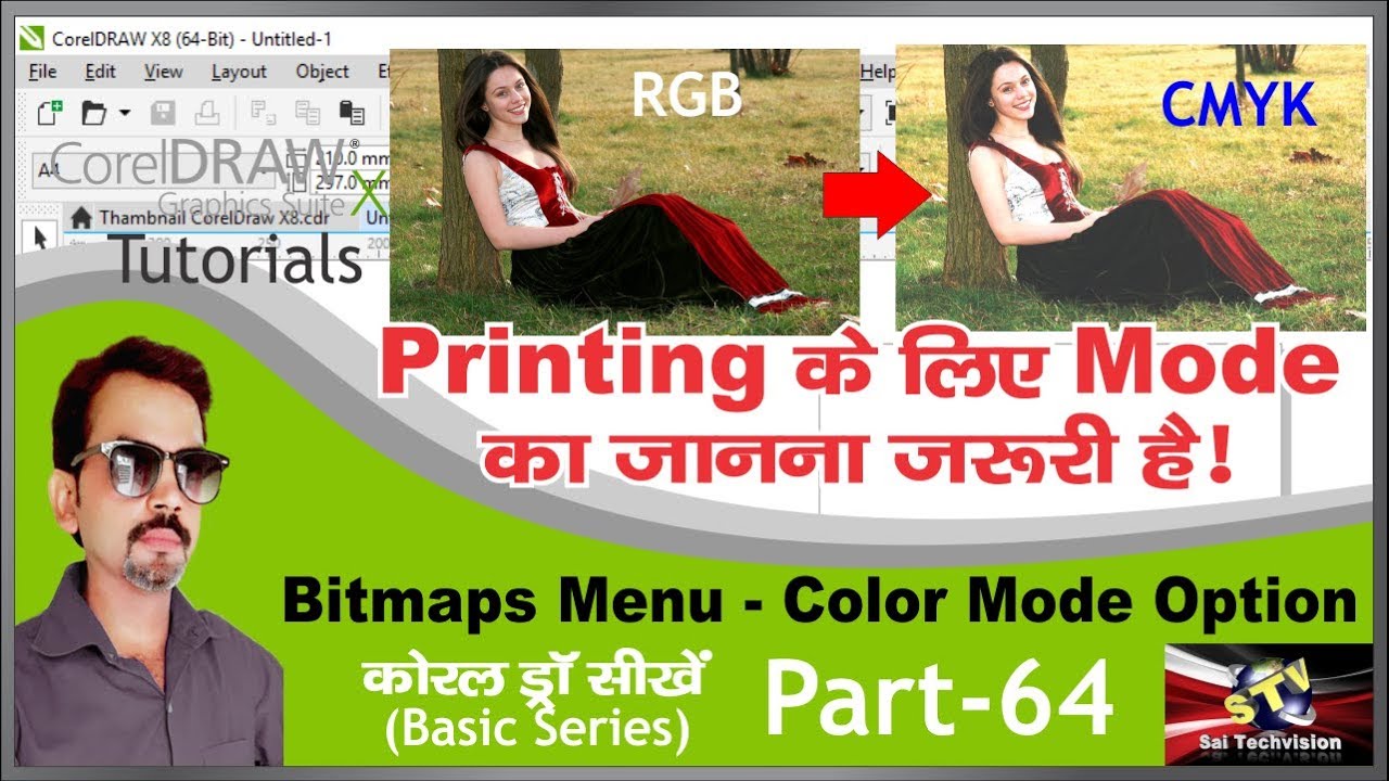 How To Change Color Mode In CorelDraw In Hindi Basic Series Part 64 How To Change Color Mode In CorelDraw In Hindi Basic Series Part 64