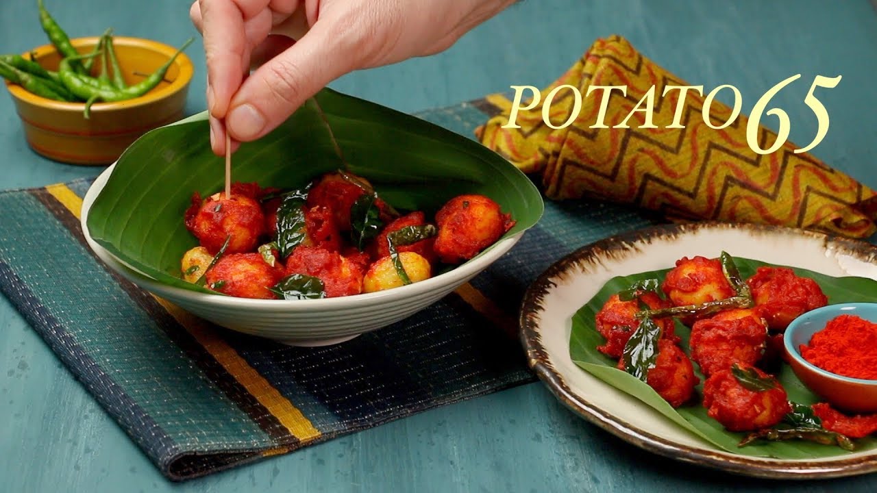 Aloo 65 | Potato 65 Recipe | Best Vegetarian Snack Recipe - YouTube