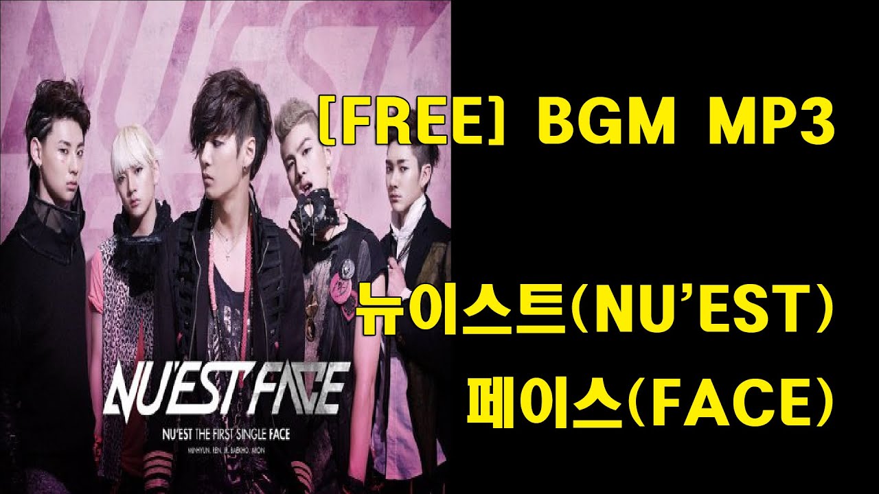 뉴이스트 - 페이스 (NU'EST - FACE) - YouTube