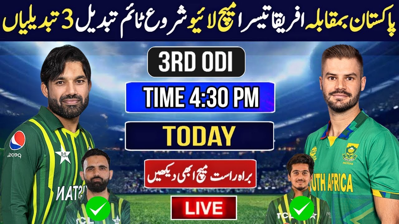 🔴Watch : PAK vs SA Tri Series 3rd ODI Match 2025 | Date & Time ...