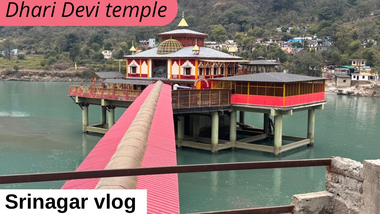 Dhari Devi temple | Dhari Devi mandir |Uttarakhand tourist places ...