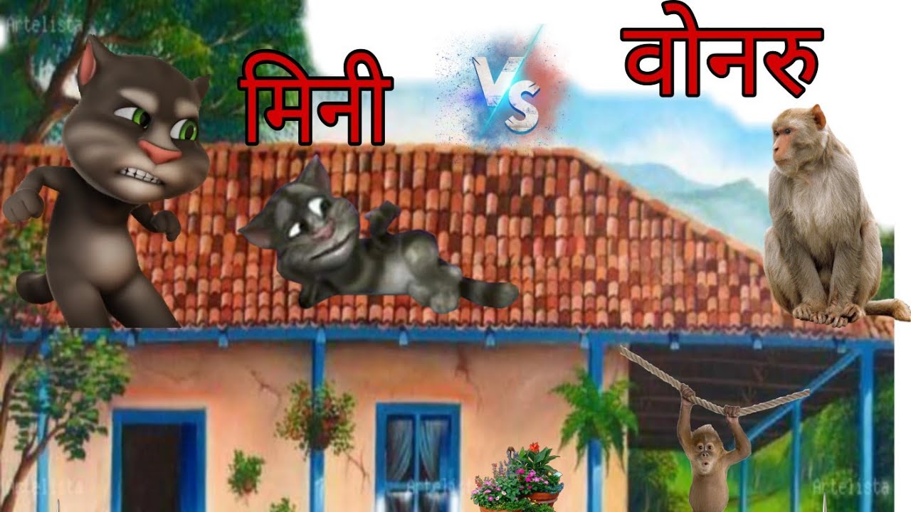 Talking Tom & Friends Minis - The Perfect Dress (Episode 4)Ben and ...