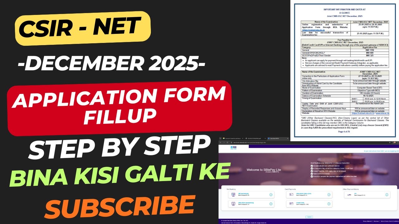 HOW TO FILL CSIR NET DEC 2025 ONLINE APPLICATION FOEM FULL DETAILS ...