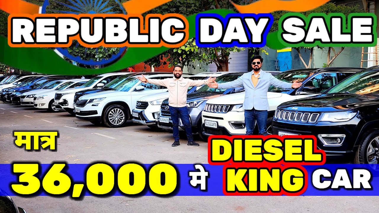 MARKET हिलाने आया है - "DIESEL KING"🔥36,000 मे CAR🔥Secondhand Cars Used ...