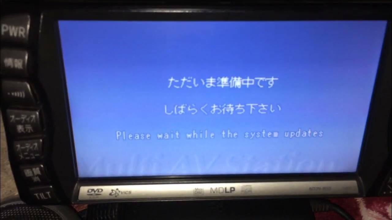 トヨタ純正DVDナビ ND3N-W53 デモンストレーション - YouTube