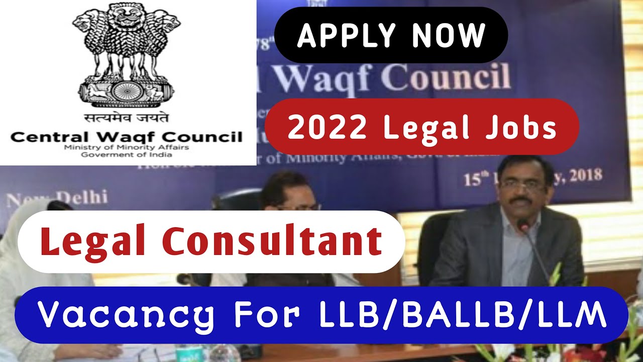Legal Consultant In National Waqf Council || LLB jobs || LLM || govt ...