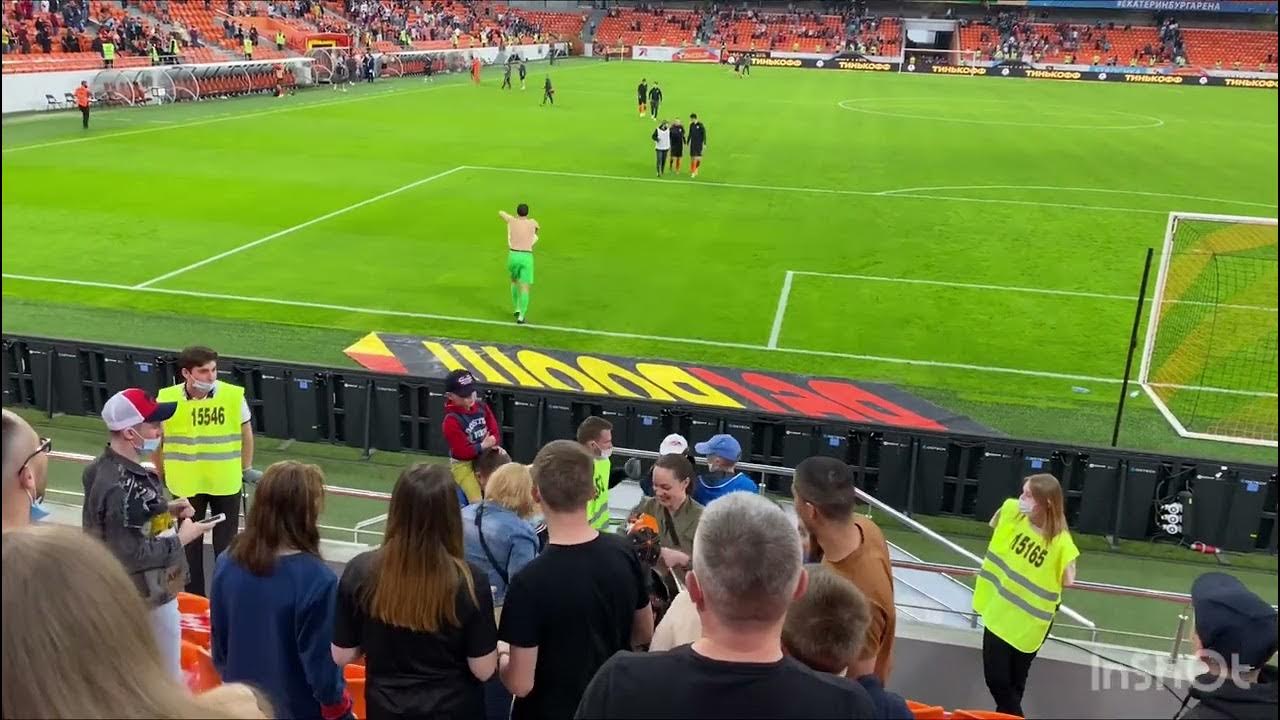 Футболка от Ярослава Годзюра. ФК Урал - YouTube