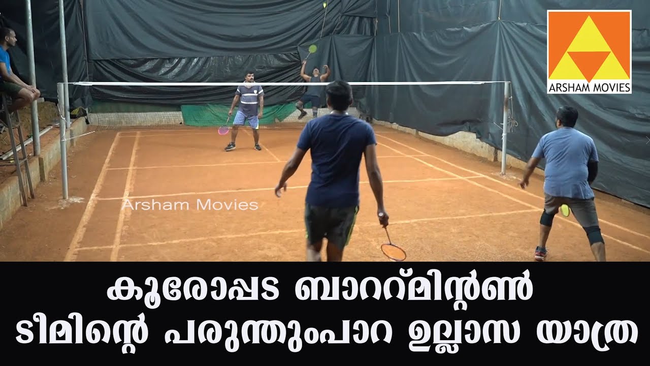 ARSHAM MOVIES,KOOROPPADA SHUTTLE TEAM TOUR - YouTube