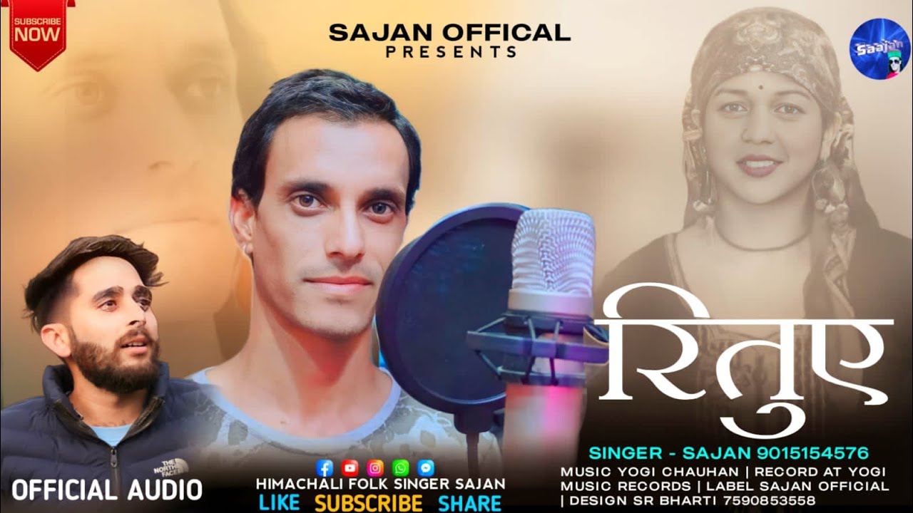 latest Himachali song|| Rituye||Sajan||Yogi Chauhan||Sajan Official ...