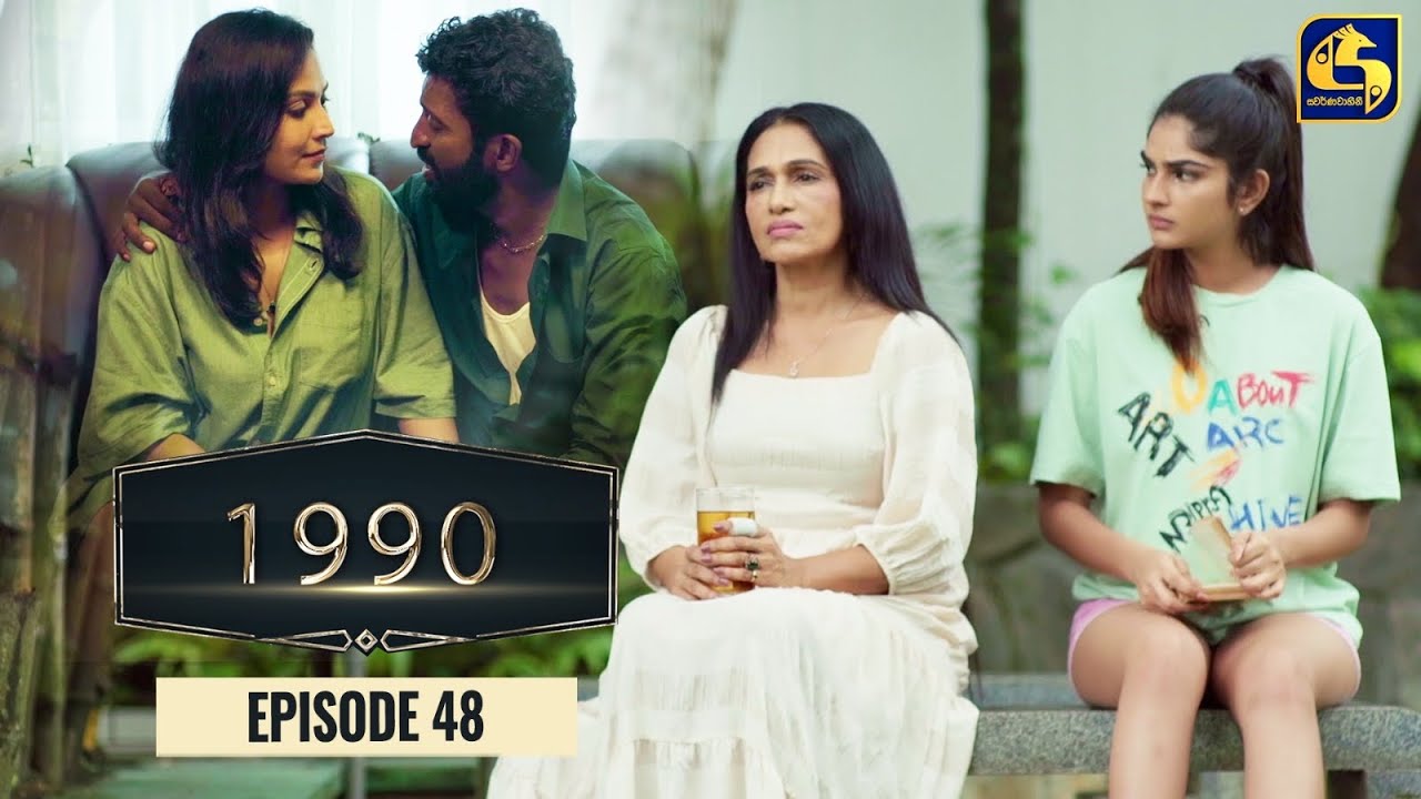 "1990" Love Born In The Heart || Episode 48 || 15th June 2023 - YouTube