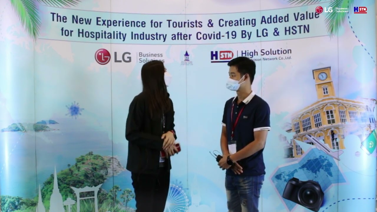 ช่วงสัมภาษณ์ | คุณลิน จาก AST Technology Myanmar - YouTube