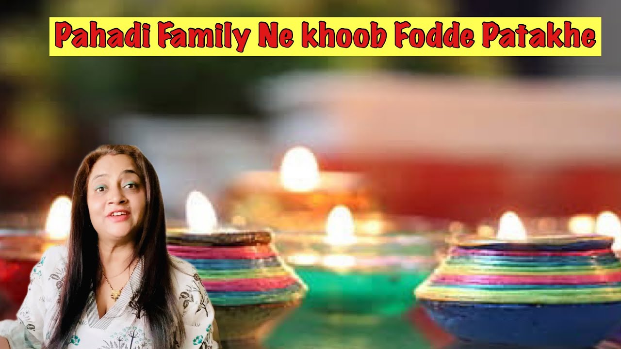 Bhankush VS Jhingur Family Ki Fuski Diwali 🪔 Sab Jhoothe Hain - YouTube