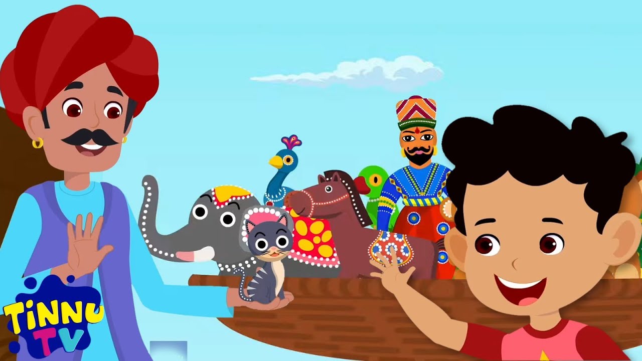 Khilone Wala, डॉ अंकल, Nursery Rhyme for Kids by Tinnu Tv - YouTube